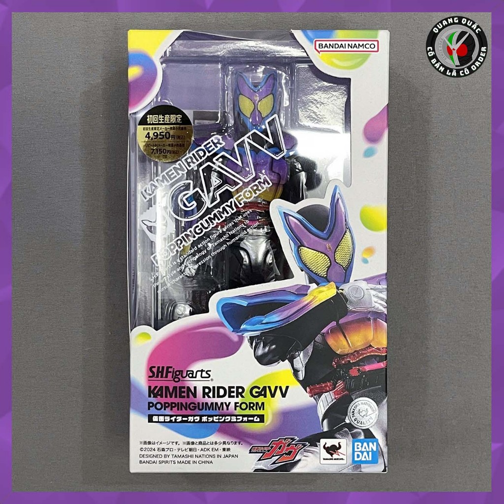 [HÀNG MỚI VỀ] Mô hình đồ chơi chính hãng SHF Kamen Rider Gavv - S.H ...