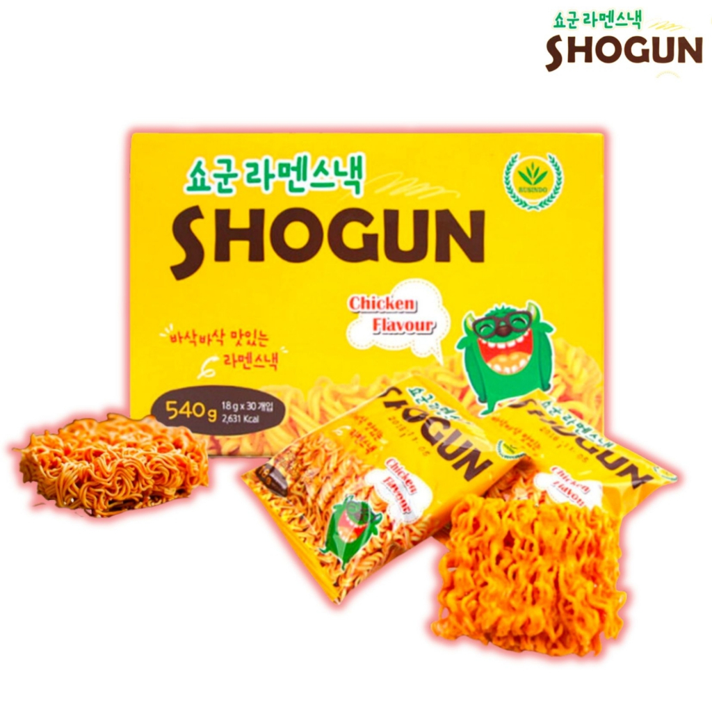 Combo 5 gói Snack Mì Shogun vị gà phô mai 18g/gói, nhập khẩu từ Indonesia, giòn, siêu ngon luôn ...