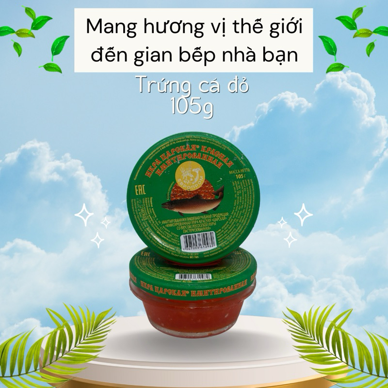 Trứng Cá Hồi Đỏ Nga 105g – Hàng Nhập Khẩu, Thơm Ngon Chuẩn Vị | Shopee Việt Nam