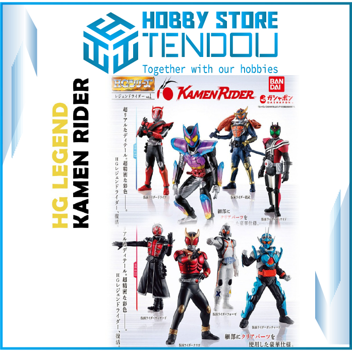 Mô Hình Nhân Vật HG Legend Ride Kamen Rider Gavv Decade | Shopee Việt Nam
