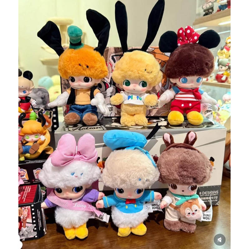 POPMART DIMOO DISNEY MÓC KHOÁ BÔNG CHECK CARD/BLINDBOX (CHÍNH HÃNG SẴN ...