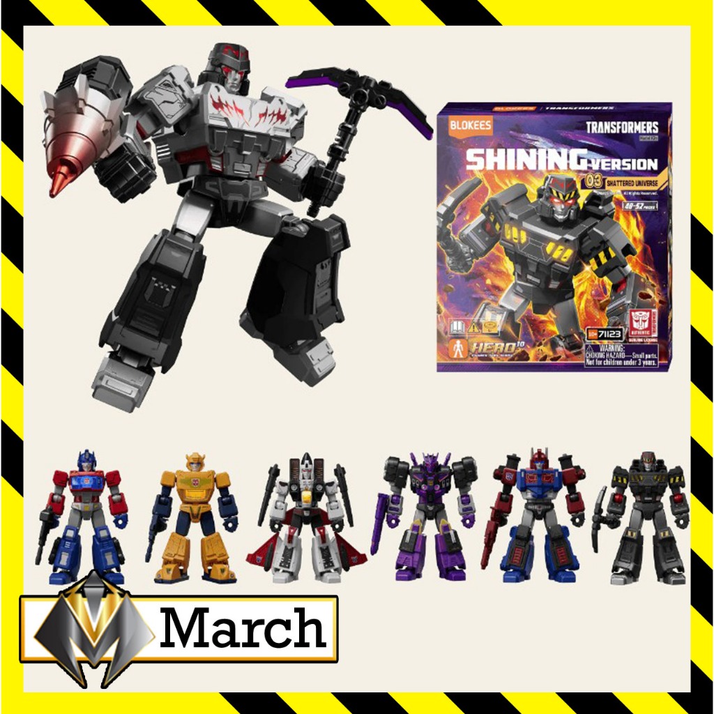 Mô hình đồ chơi Blokees Figure Transformers Shining Version 03 - Blind ...