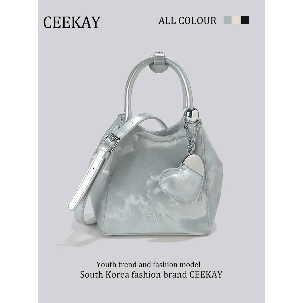 [Hàng order CEEKAY] Túi Xách Mini CEEKAY – Da Vân Mây, Charm Trái Tim Kim Loại | Shopee Việt Nam