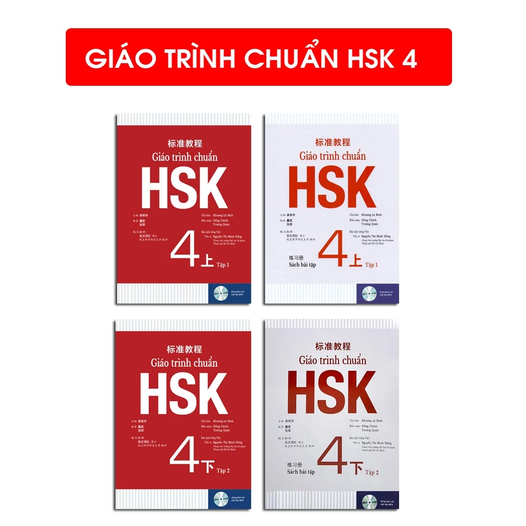 Sách GT + SBT HSK 4 (lẻ, chọn bộ) ( bản đen trắng ) | Shopee Việt Nam