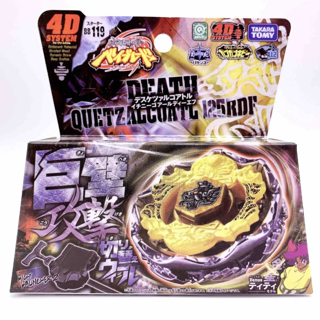 Con Quay Nado Chiến Thần Vô Cực Mãng Xà- DEATH QUETZALCOATL Tấn Công ...