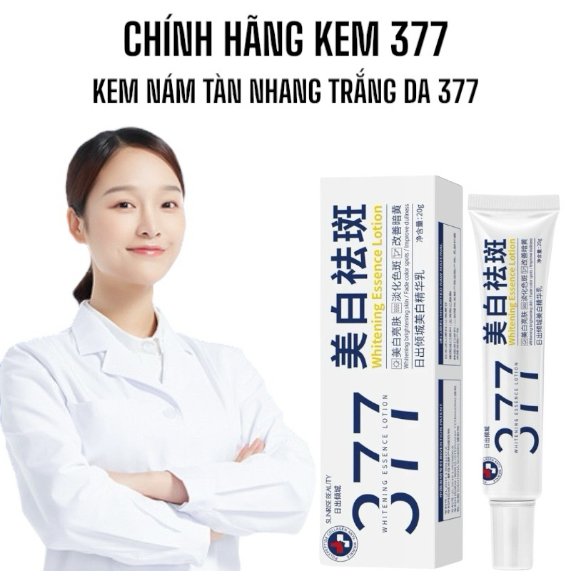 MUA 4 TẶNG 1 Kem Xóa Nám,Tàn Nhang Sunrise Allure 377 loại bỏ tàn nhang ...