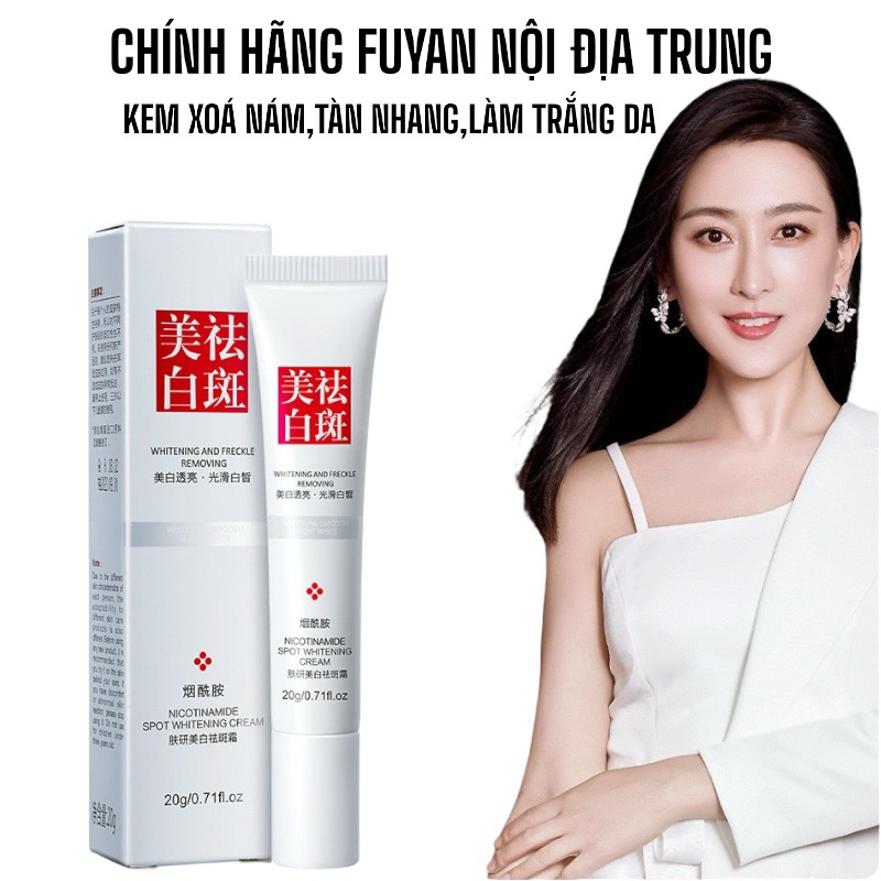 MUA 4 Tặng 1 FUYAN CHÍNH HÃNG. Kem Dưỡng Ẩm, Làm Trắng Da, Dưỡng Da,Xóa ...