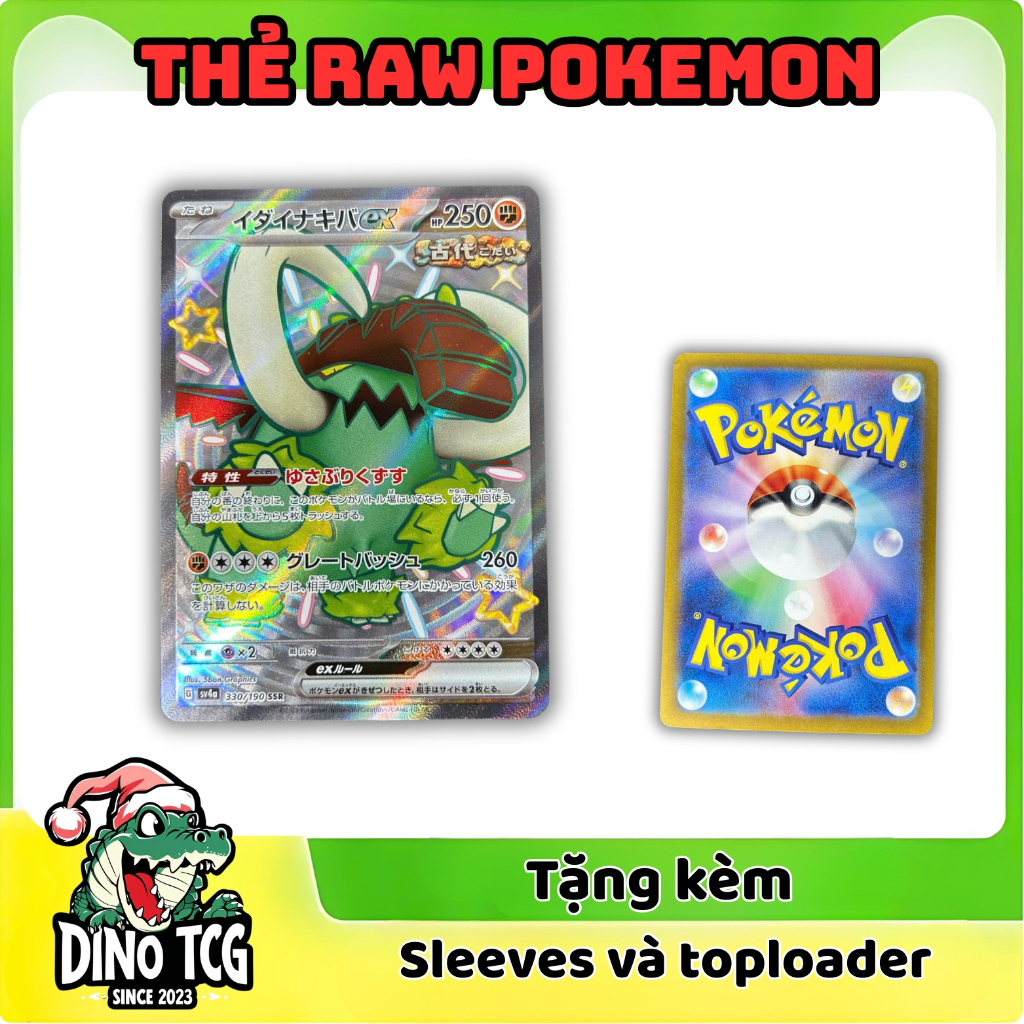 [Thẻ Pokemon ] Great Tusk ex SSR 330/190 SV4a Shiny Treasure ex Pokemon Card | Shopee Việt Nam