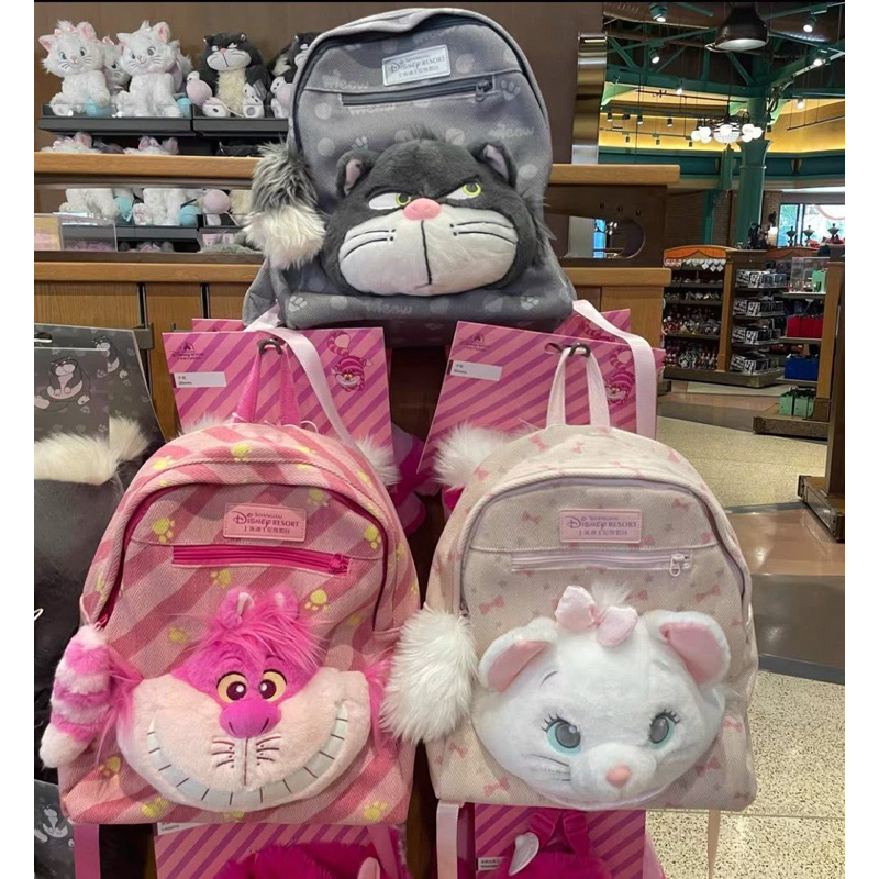 (Disney) Balo gấu bông mèo Disney Lucifer, Cheshire, Marie Cat chính ...