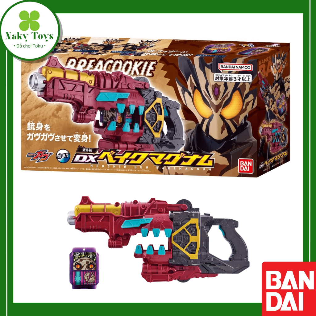 [Có sẵn][NEW] Đồ chơi siêu nhân DX Henshin Gun Bake Magnum | Kamen Rider Gavv | Chính hãng ...