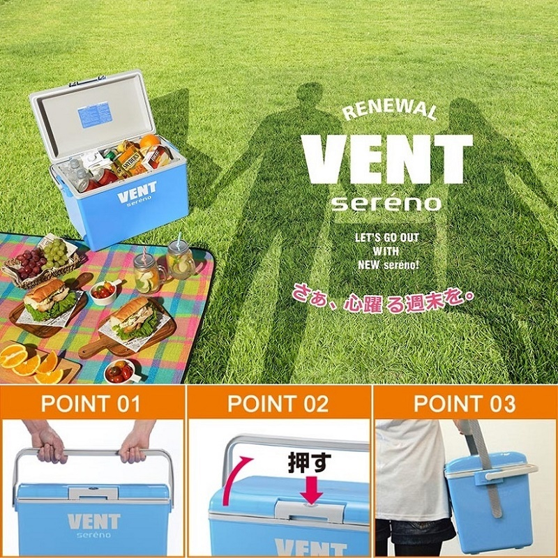 Thùng đựng đá giữ nhiệt Vent Sereno VSR-#14 ~ 13.5L - Hàng nội địa Nhật ...
