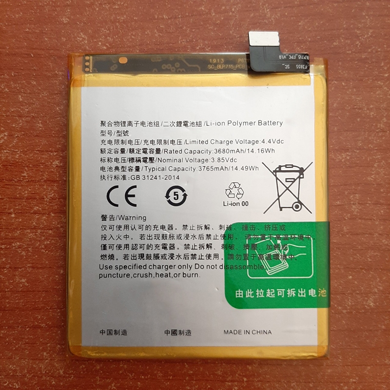Pin Oppo K3 / Reno 2F / Reno 2Z ( BLP715) (Zin).ĐP | Shopee Việt Nam