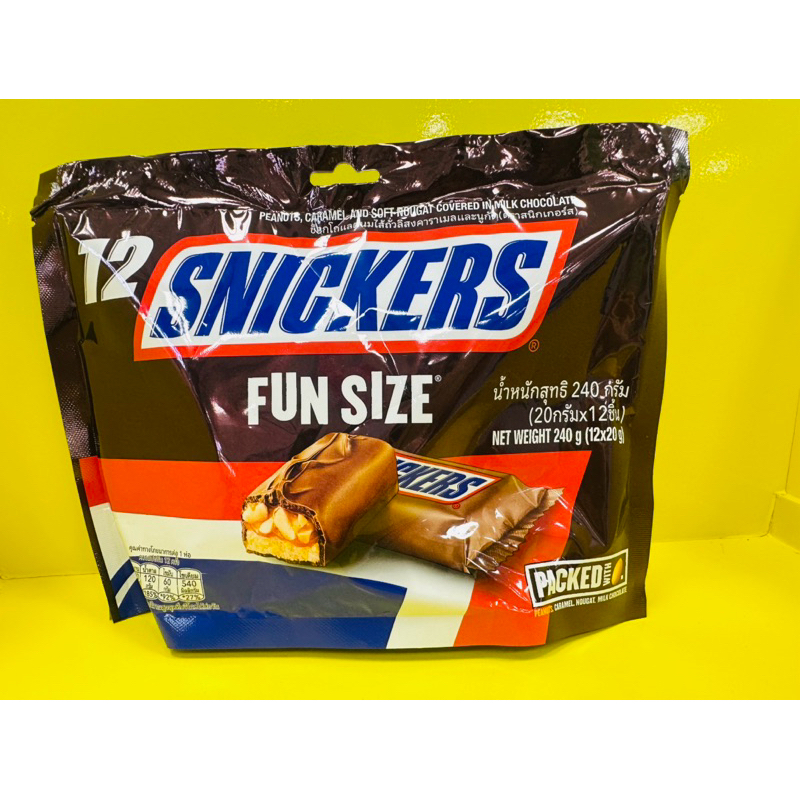 Socola Snickers Funsize 240G | Shopee Việt Nam