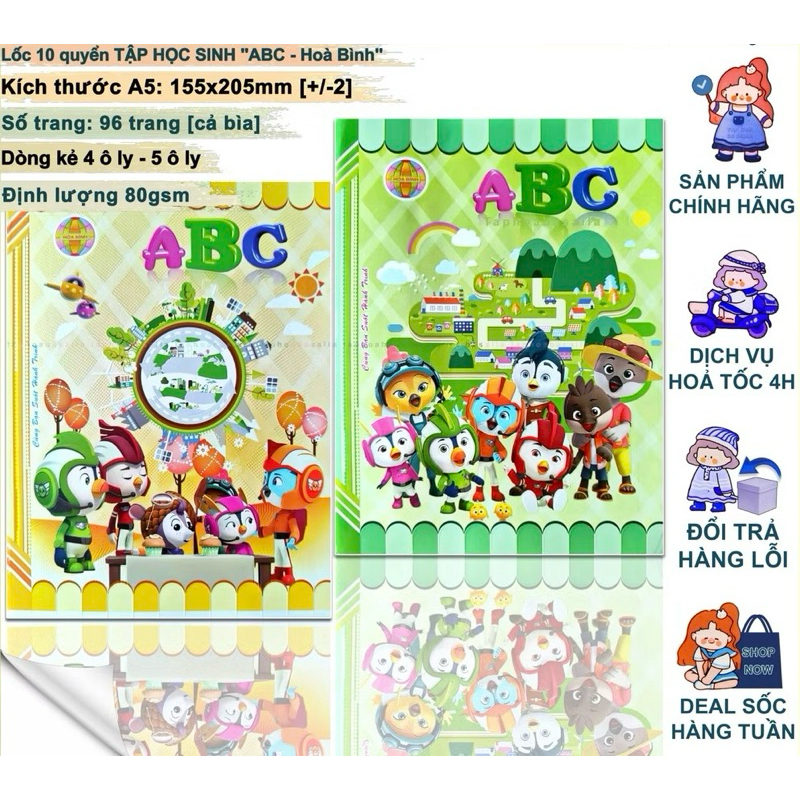 ( Lốc 10 cuốn ) Tập học sinh ABC Hòa Bình 80gsm - Đủ mẫu | Shopee Việt Nam