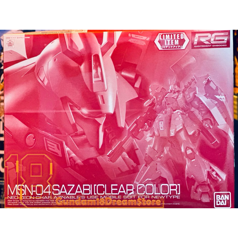 Mô Hình Lắp Ráp RG Sazabi Clear Color (The Gundam Base Limited ...