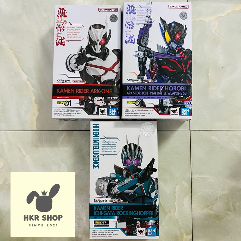 Đồ Chơi Mô Hình Cao cấp Shfiguarts Kamen Rider Zero-One Shf Bandai Nhật Bản | Shopee Việt Nam