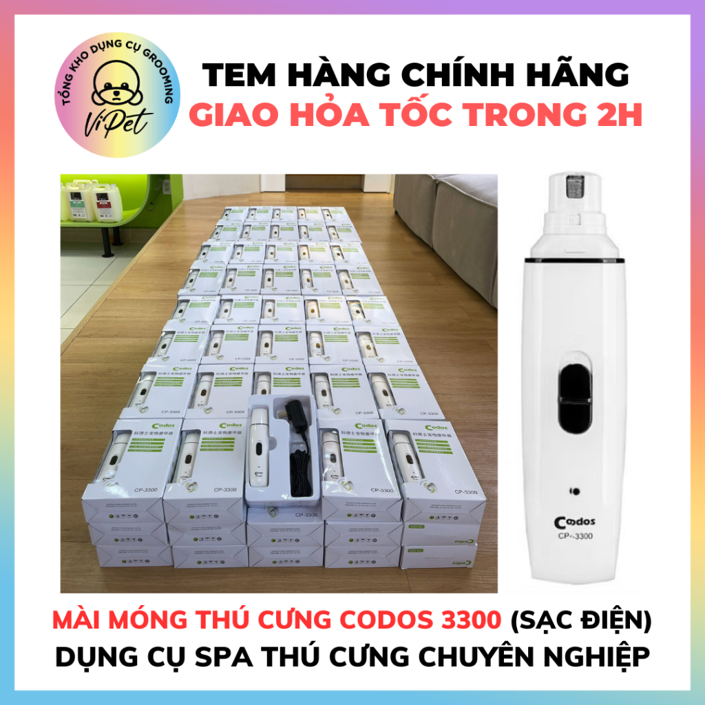 (CÓ TEM CHÍNH HÃNG) MÀI MÓNG ĐIỆN CODOS CP 3300 RẺ NHẤT THỊ TRƯỜNG MÀI MÓNG CHÓ MÈO -VIPET KHO ...