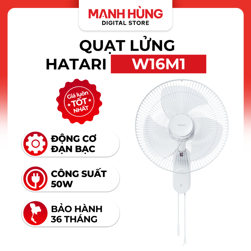 Quạt Treo Tường Giật Dây Hatari W16M1 - Không có điều khiển - Bảo Hành ...