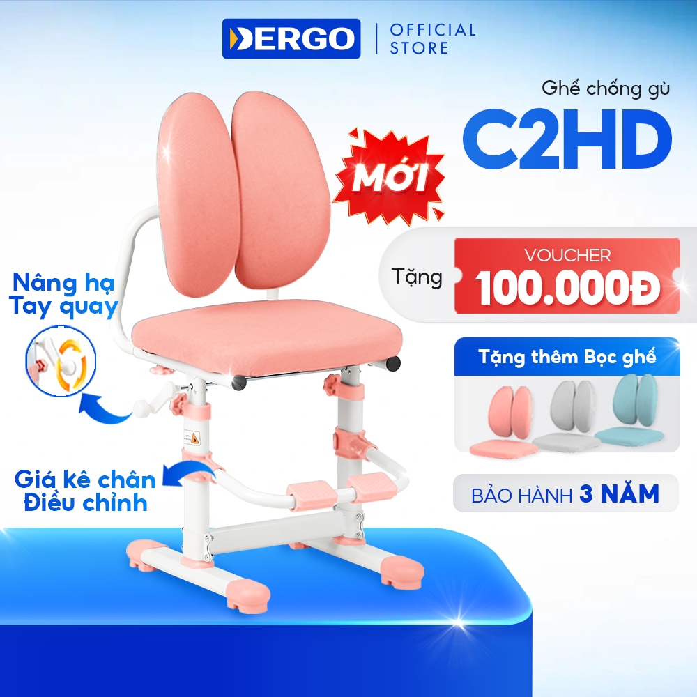 Ghế Chống Gù DERGO LEO C2HD Nâng Hạ Tay Quay Ghế Ngồi Học Cho Bé 3 Đến ...