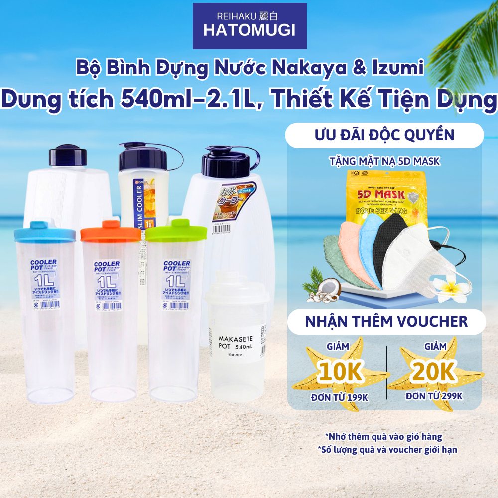 Bộ Bình Đựng Nước Nakaya & Izumi – Dung Tích Đa Dạng Từ 540ml - 2.1L, Thiết Kế Tiện Dụng ...