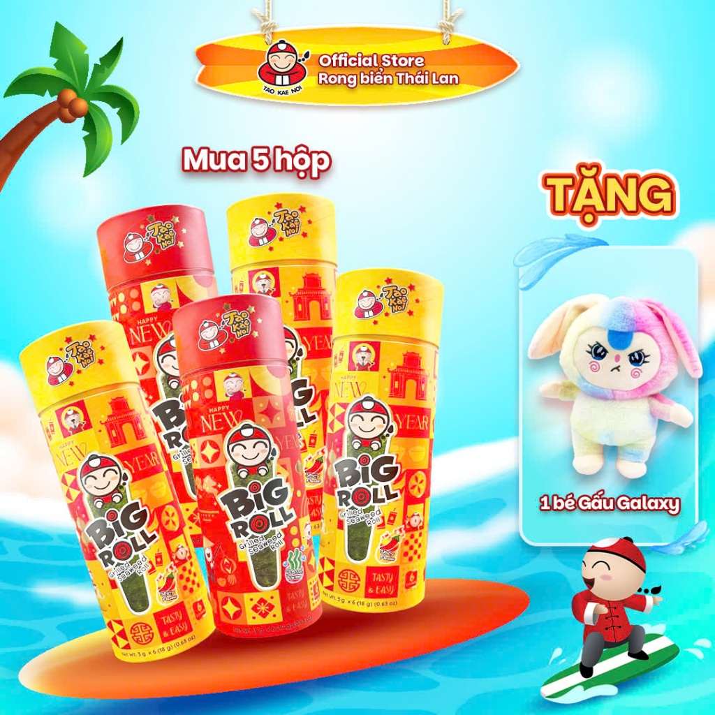 [MUA 5 HỘP 6 GÓI VỊ TRUYỀN THỐNG TẶNG 1 GẤU BÔNG GALAXY] Snack Rong ...