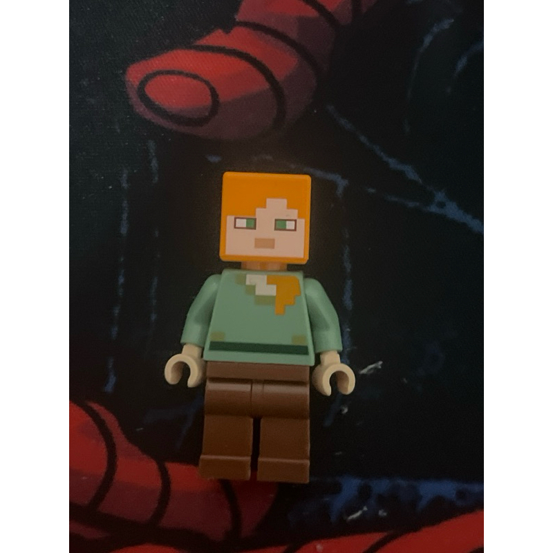 mini lego minecraft chính hãng | Shopee Việt Nam