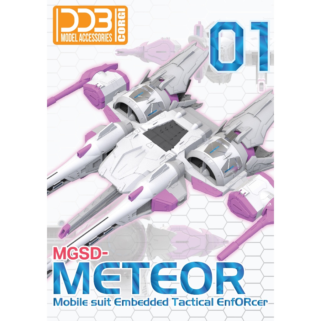 Mô hình lắp ráp DDB Meteor Unit cho mô hình MGSD Freedom Gundam | Shopee Việt Nam