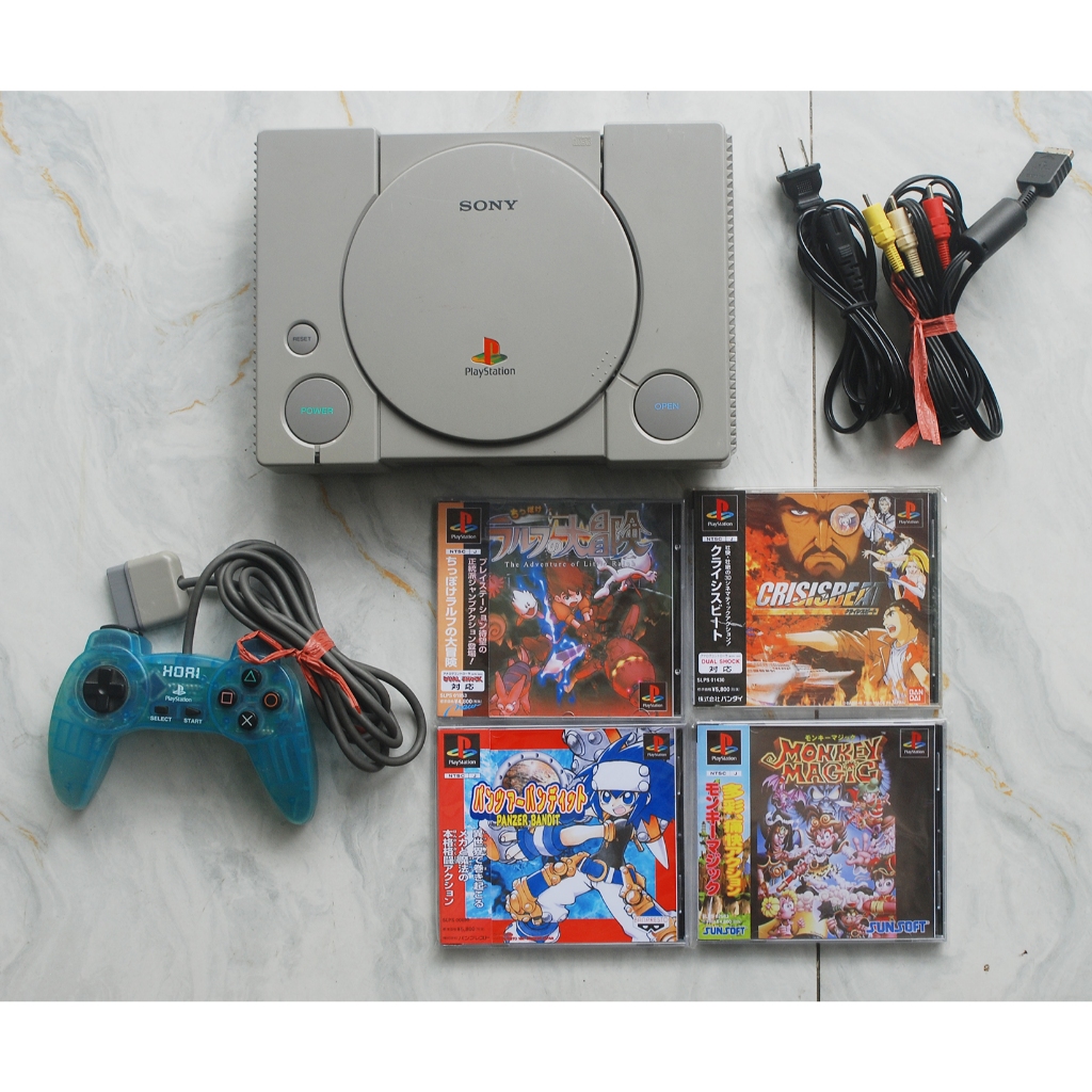 Máy ps1 mod chip và 4 game chất lượng cao | Shopee Việt Nam