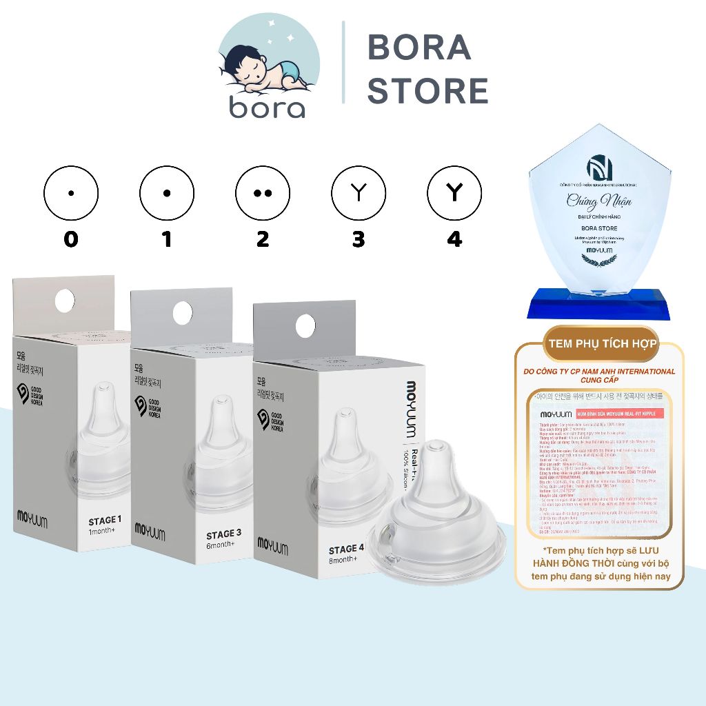 Núm ti Moyuum Hàn Quốc thế hệ 3 size 0 - 4 [Cam kết chính hãng] | Shopee Việt Nam