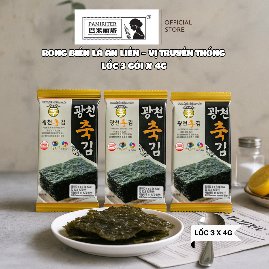 Rong Biển Ăn Liền Captain Lee Kim Hàn Quốc Lốc 3 gói 4g Rong Biển Khô ...