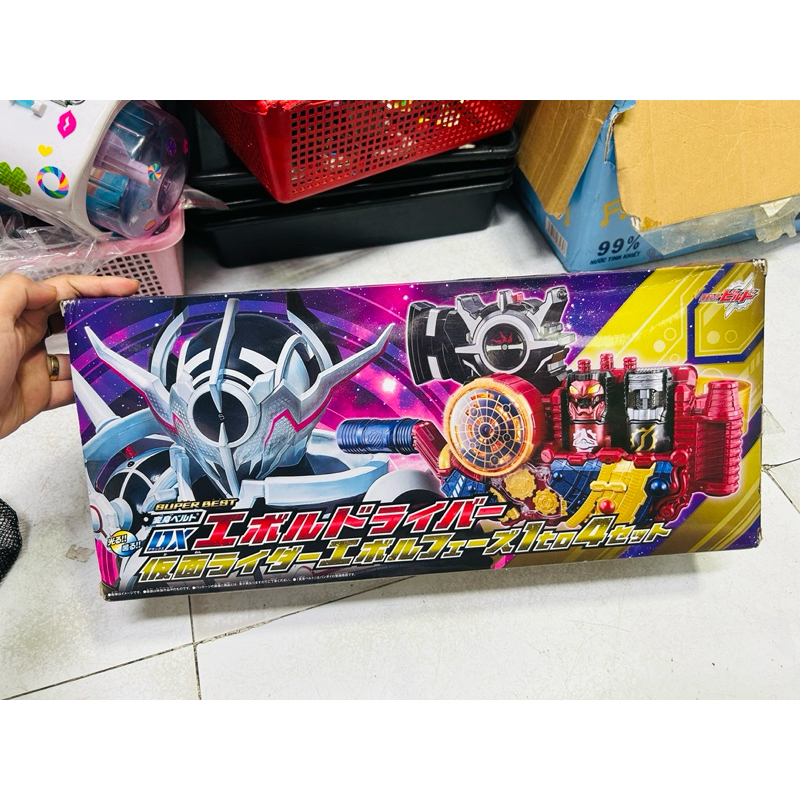 Đồ chơi siêu nhân PBandai DX SUPER BEST Evolt Driver & Evlot Trigger ...