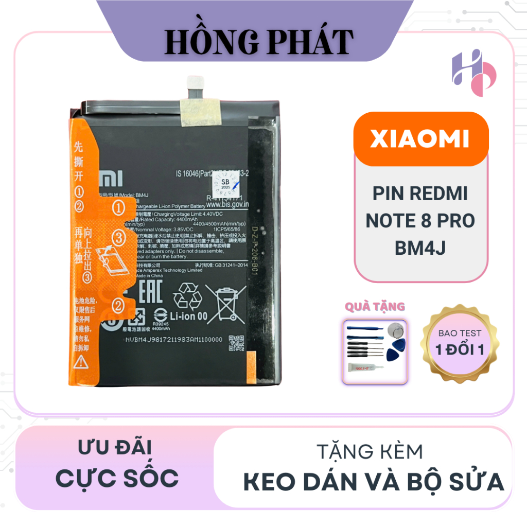 PIN XIAOMI REDMI NOTE 8 PRO / BM4J (TẶNG BỘ SỬA VÀ KEO) | Shopee Việt Nam