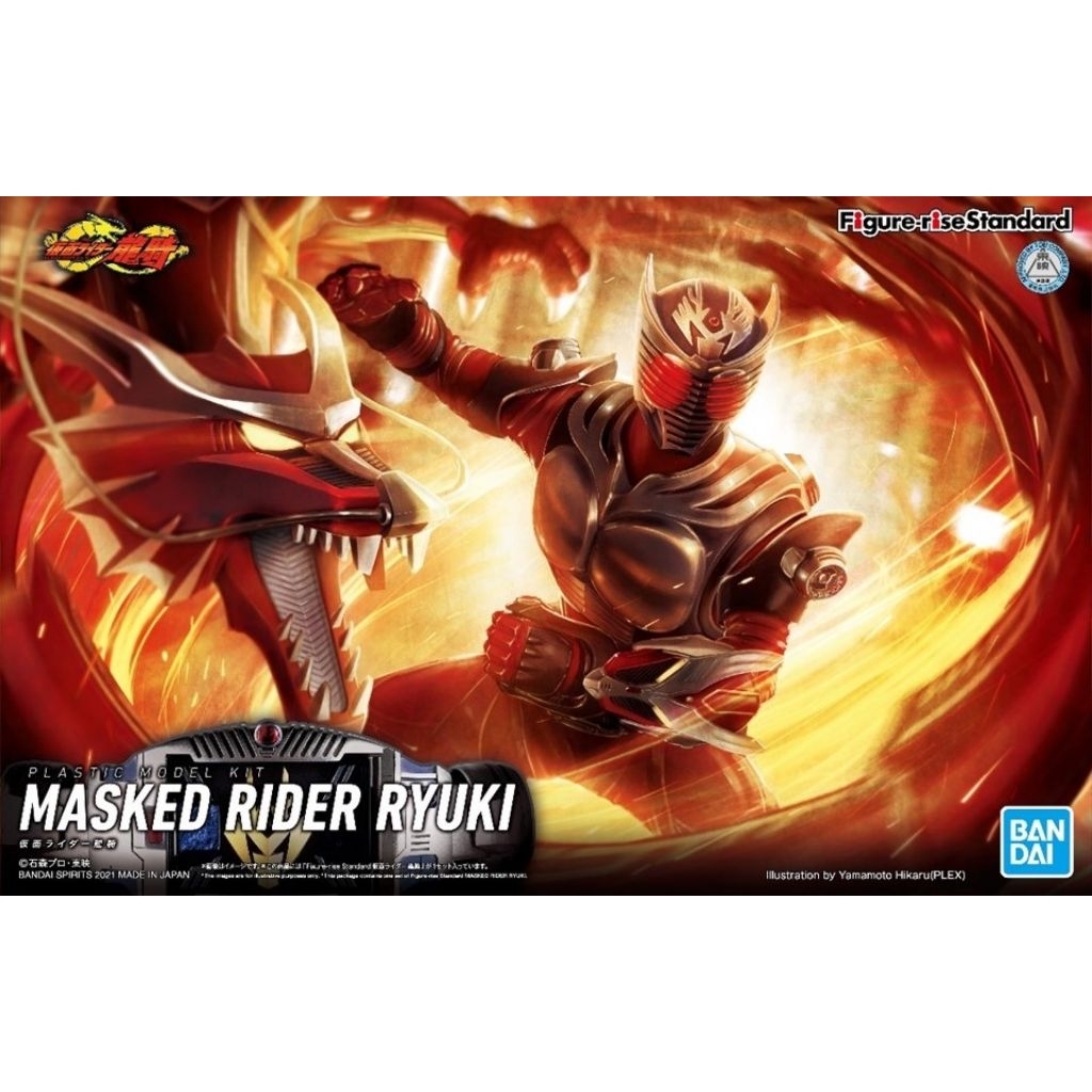 FRS KAMEN RIDER RYUKI | Shopee Việt Nam