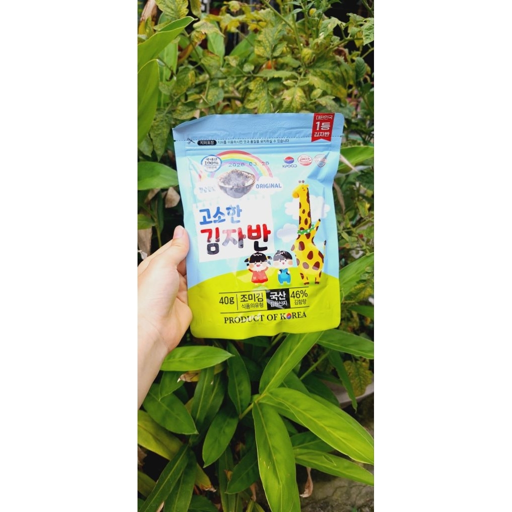 Rong Biển tăng cao Busan Hàn Quốc gói 40g | Shopee Việt Nam