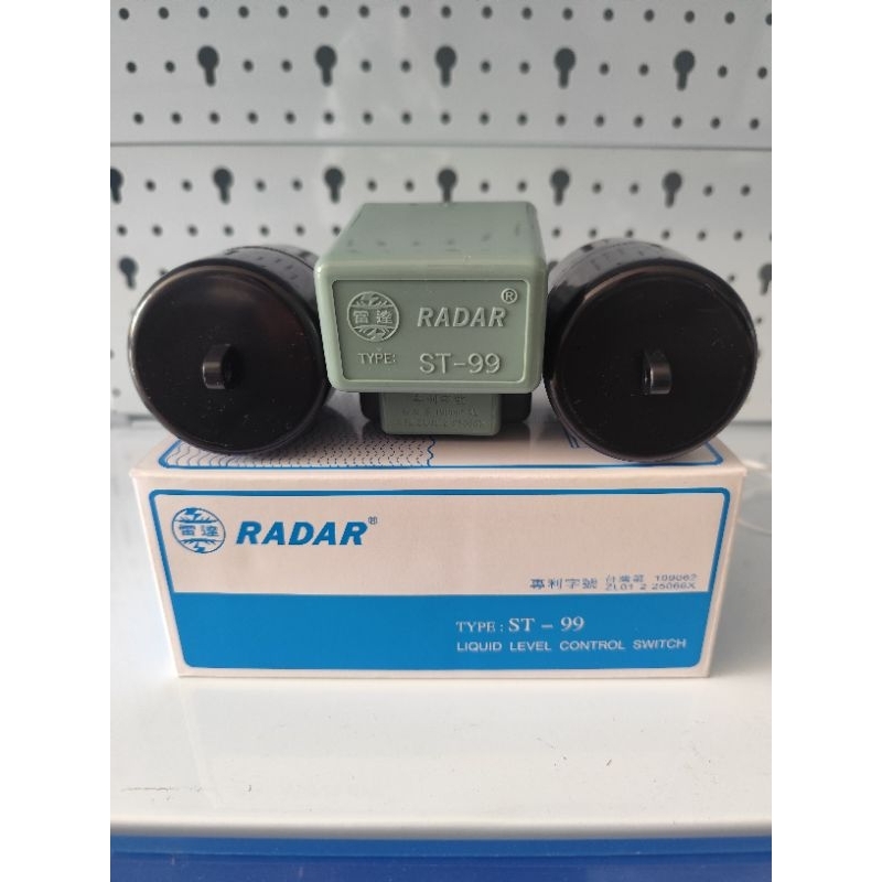 Phao điện Radar ST-99 HÀNG NHẬP KHẨU CHÍNH HÃNG SHINTUNG ĐÀI LOAN ...
