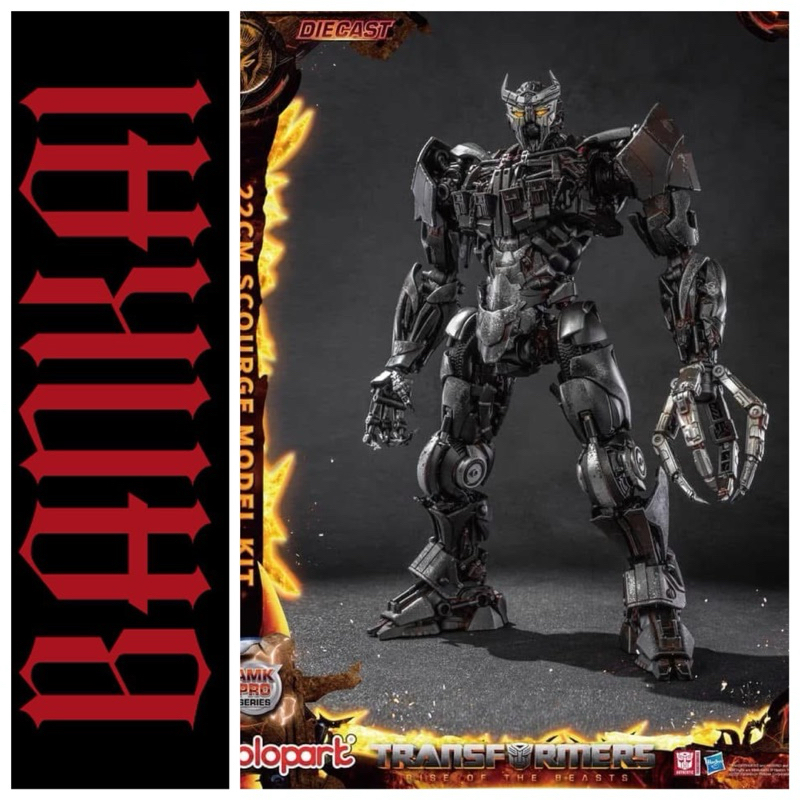 [ Hàng Sẵn] Mô hình Transformers: Rise of the Beasts AMK PRO Series ...