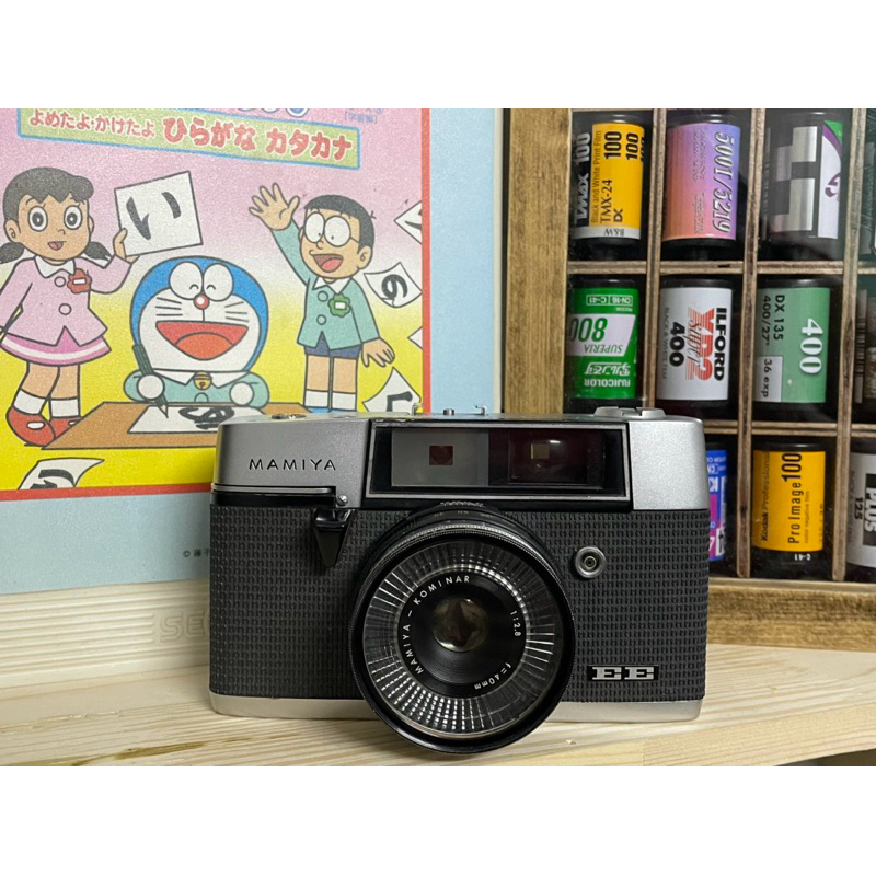 [Máy ảnh film] Mamiya EE | Shopee Việt Nam