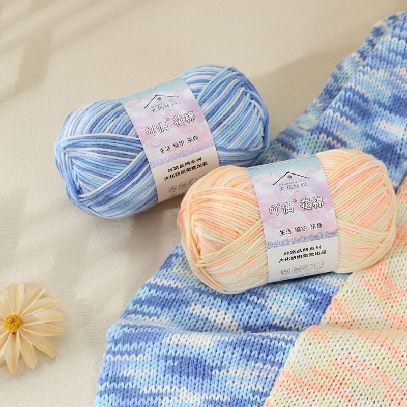 Len Yaoh Loang Mini 50gram | Shopee Việt Nam