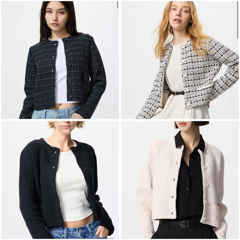 Cardigan len Uni dáng ngắn (SẴN) | Shopee Việt Nam