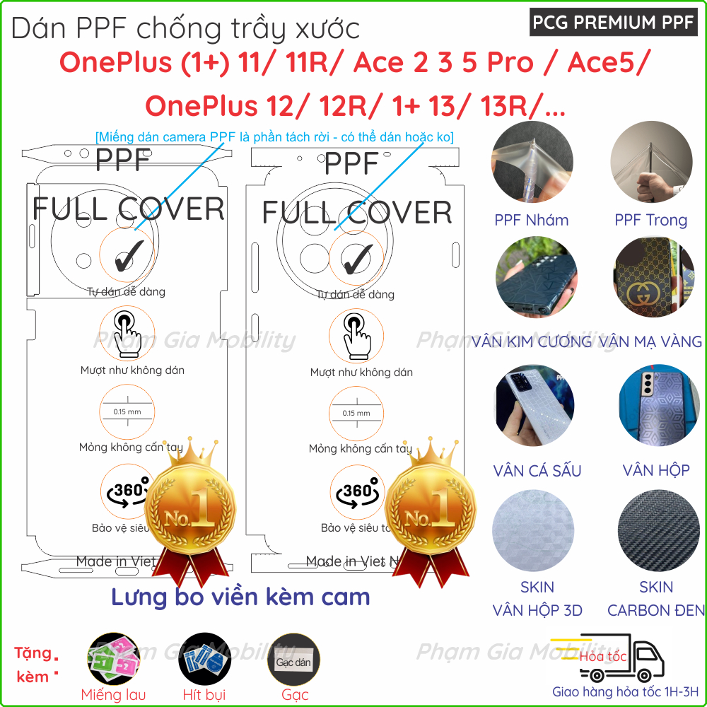 Dán PPF & Skin Carbon mặt lưng FULL VIỀN OnePlus (1+) 11/ 11R/ Ace 2 3 5 Pro / Ace5/ OnePlus 12 ...