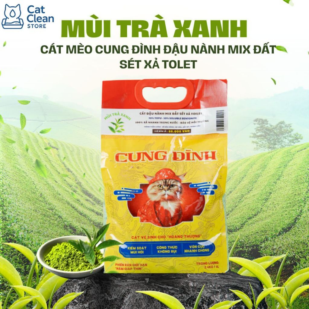 [CatClean Store] Mùi trà xanh Cát mèo Cung Đình mix đất sét 2kg (6L ...