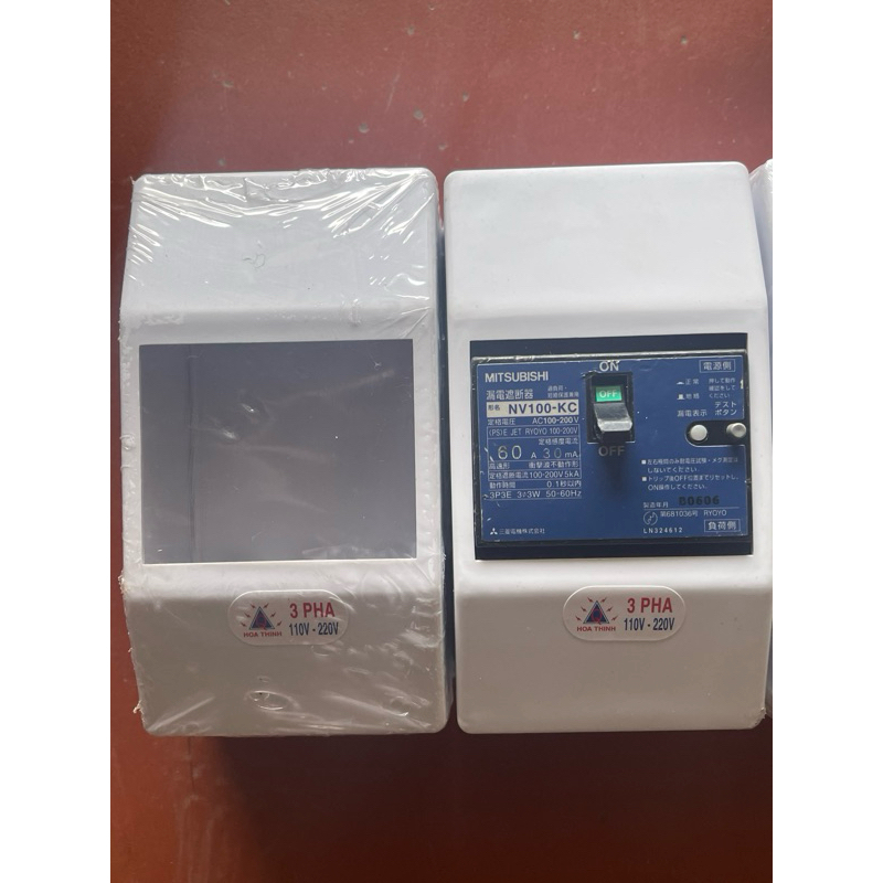 Hộp bảo vệ atomat cb chống giật 1pha nhật bãi | Shopee Việt Nam