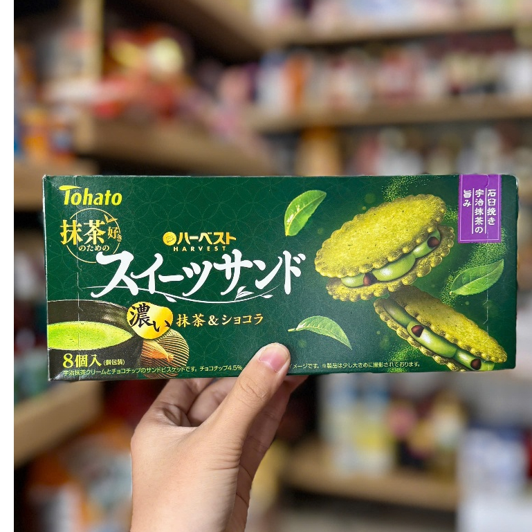 DATE 20/8/2025 Bánh sandwich Tohato Harvest Sweets Matcha 8 cái Nhật ...