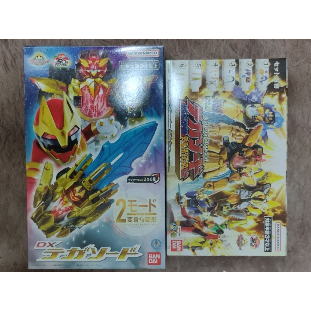 Tega Sword Tegajune - Number One Sentai Gozyuger đồ chơi siêu nhân ...