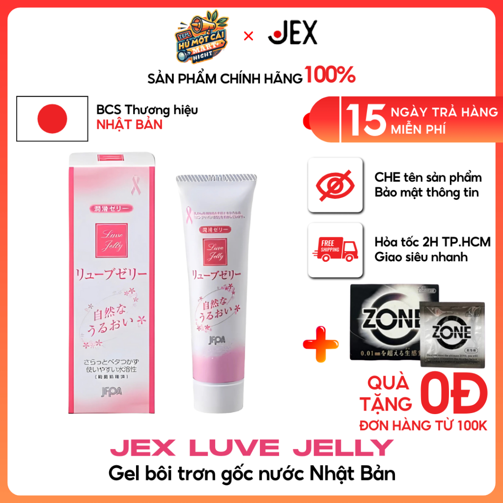 Tuýp Gel Bôi Trơn Jex Luve Jelly Nhật Bản Cực An Toàn, Trơn Mượt 55g ...