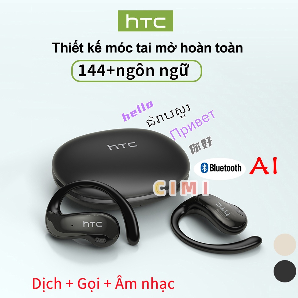 HTC NE19 Tai Nghe Phiên Dịch tai nghe bluetooth 6.0 Tai nghe không dây ...