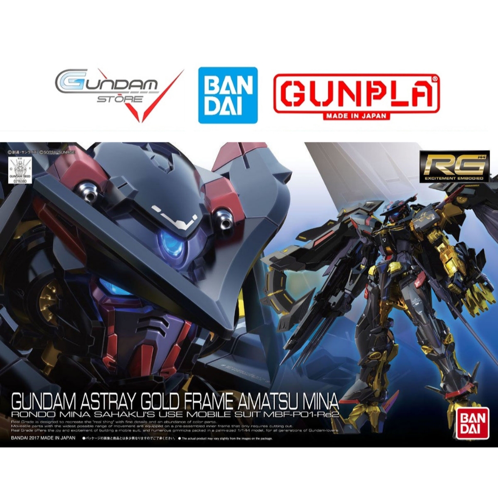 Mô Hình Gunpla RG Gundam Astray Gold Frame Amatsu Mina 1/144 Bandai ...