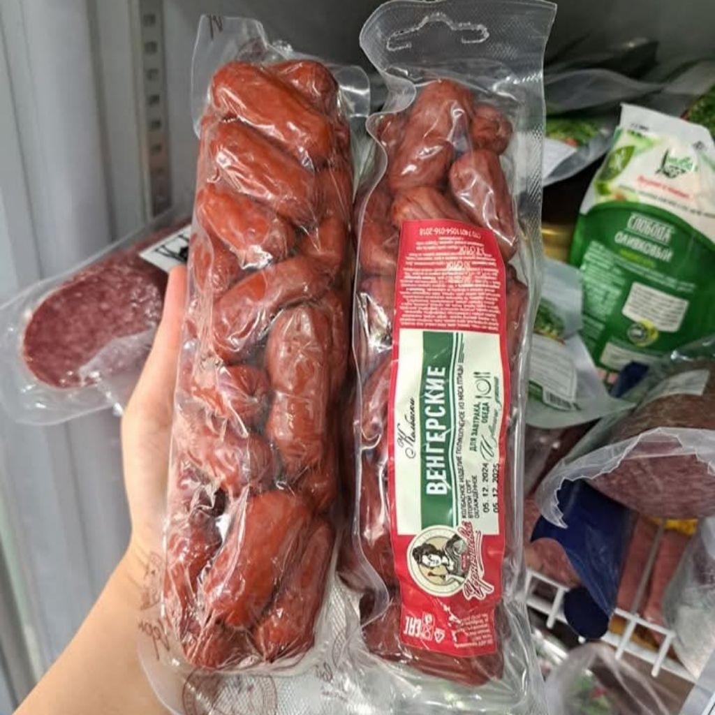 Xúc xích giò bi mini hun khói 300gr , nội địa Nga | Shopee Việt Nam