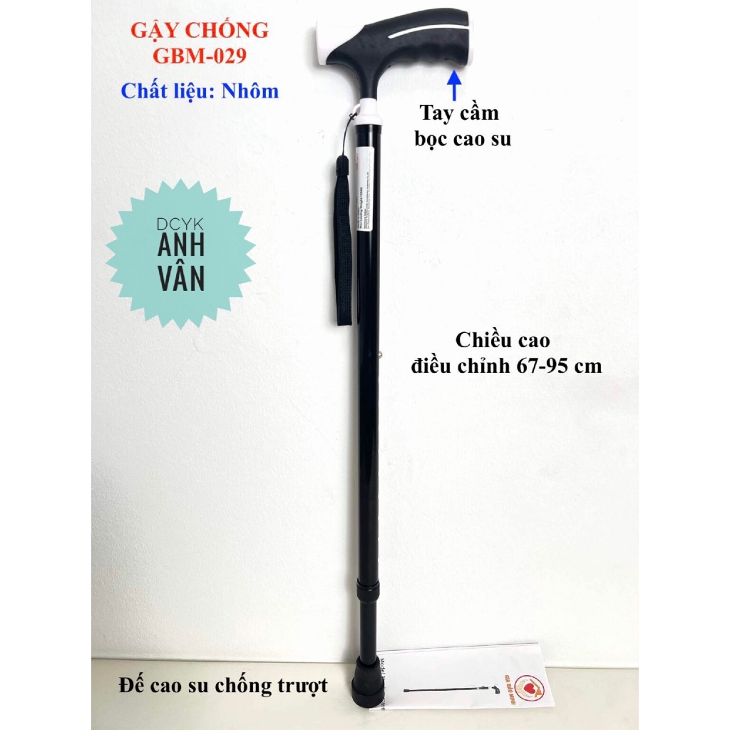 GẬY CHỐNG - BATOONG 1 CHÂN CHO NGƯỜI GIÀ GBM-029 (GBM029) | Shopee Việt Nam