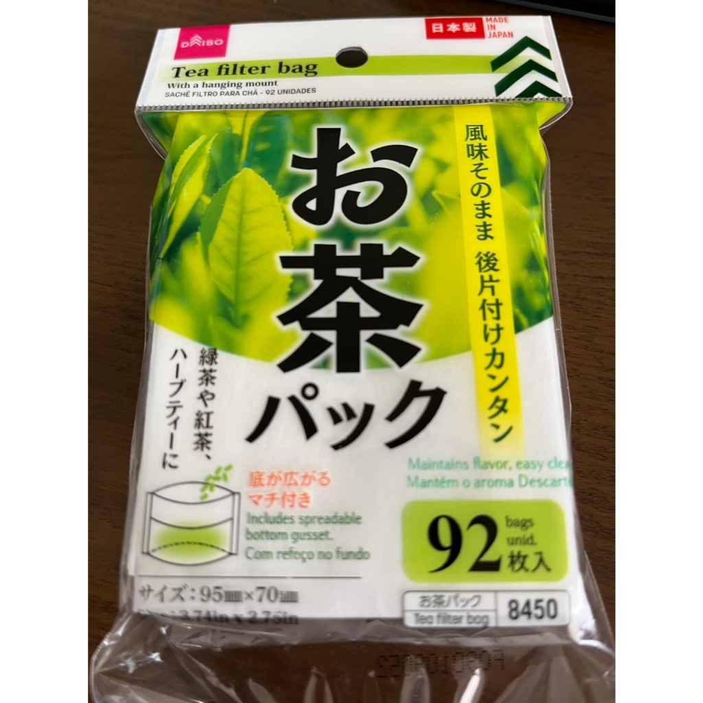 Daiso Tea packets (92 sheets, hanging mount) | Shopee Việt Nam